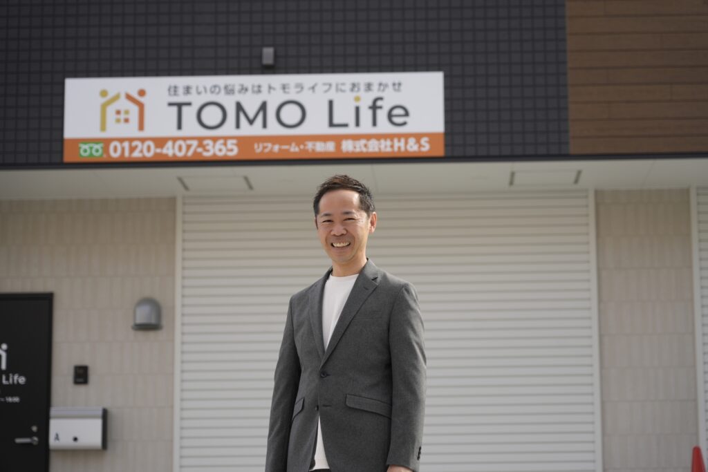 2024年4月13日 ついにオープン！ | 名古屋市緑区リフォーム・リノベならTOMO Life(トモライフ) ｜鳴海駅徒歩5分｜ 無料見積、ご提案