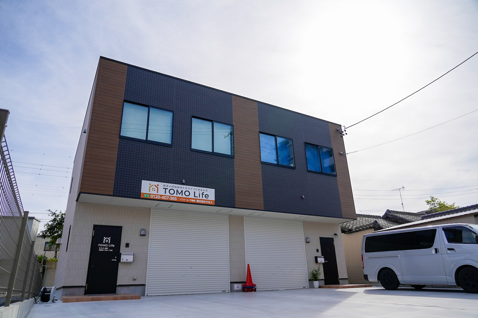 会社概要・アクセス | 名古屋市緑区リフォーム・リノベならTOMO Life(トモライフ) ｜鳴海駅徒歩5分｜ 無料見積、ご提案